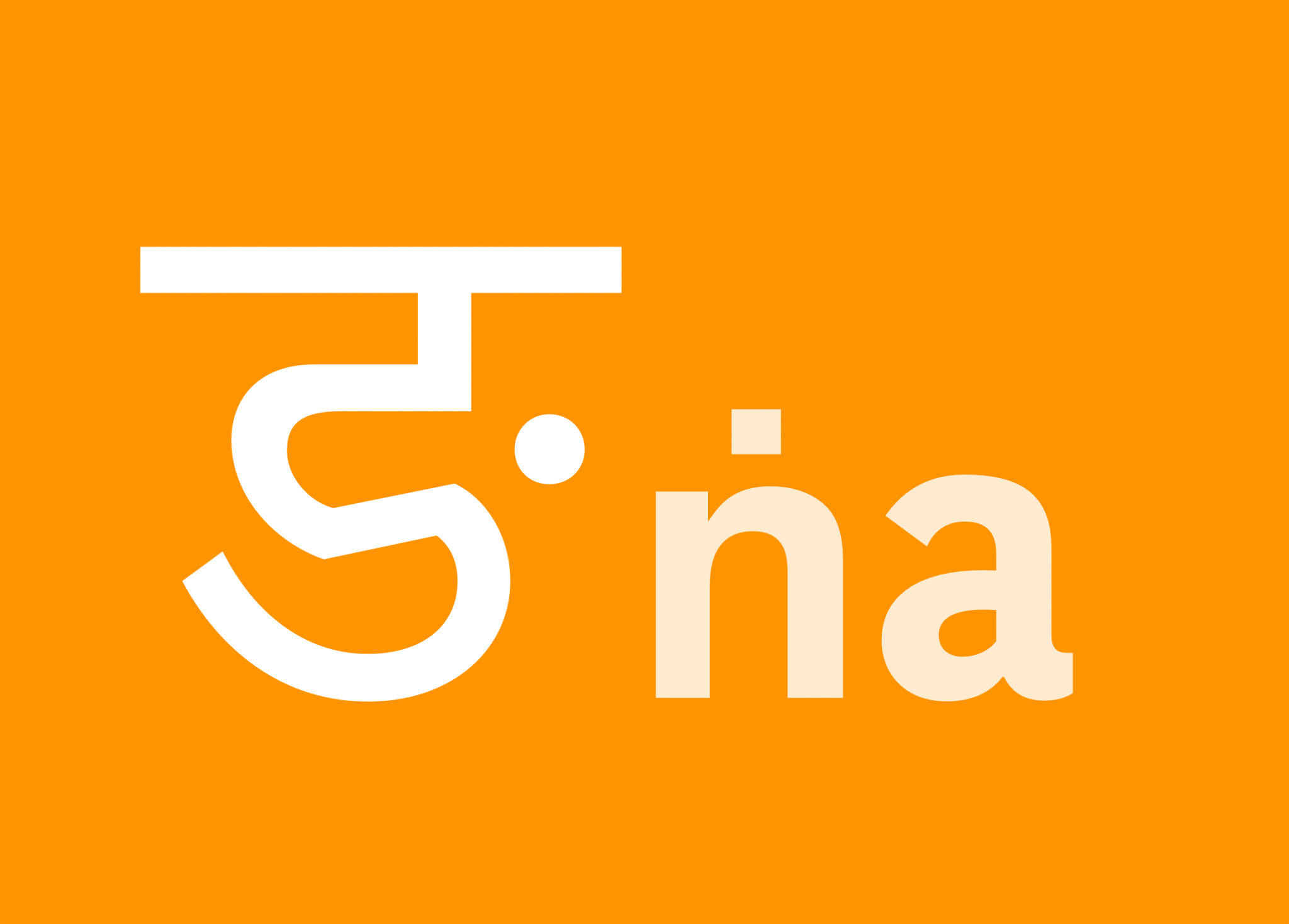 Learn Lipi – Sanskrit Academy